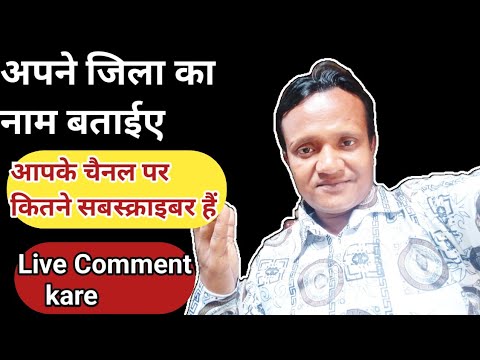 Arvind Tech Support is live! - YouTube