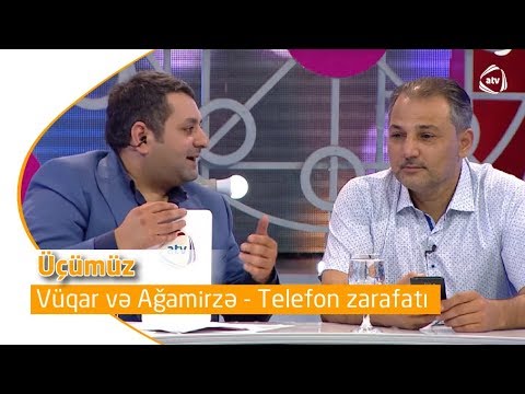 Vüqar və Ağamirzə | Telefon zarafatı (Üçümüz)
