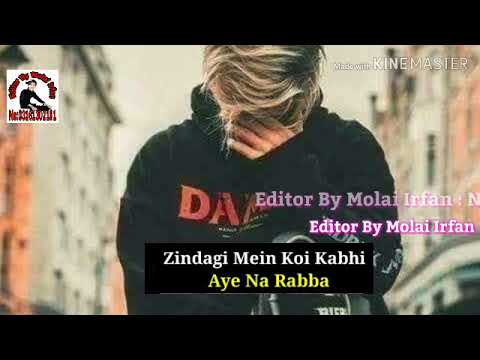 Meer Irfan New 3 Video - YouTube