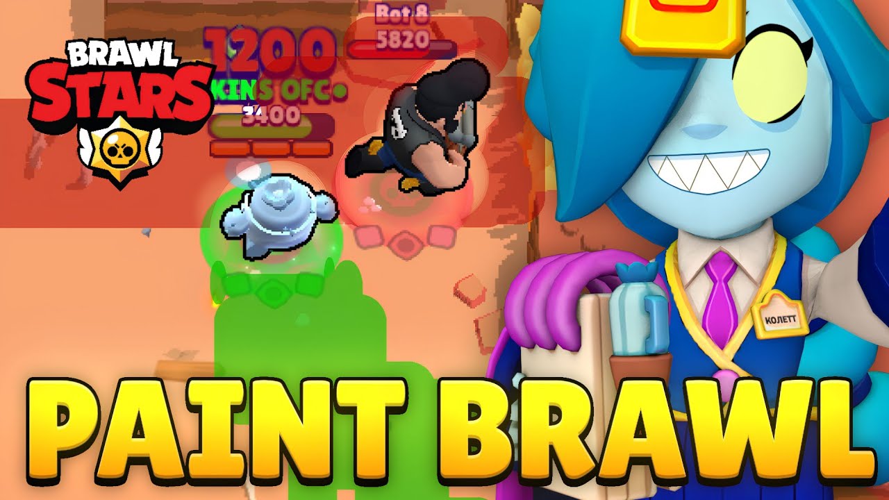 NOVO MODO DE JOGO PAINT BRAWL!? IDEIAS DE NOVOS MODOS DE JOGO - BRAWL ...