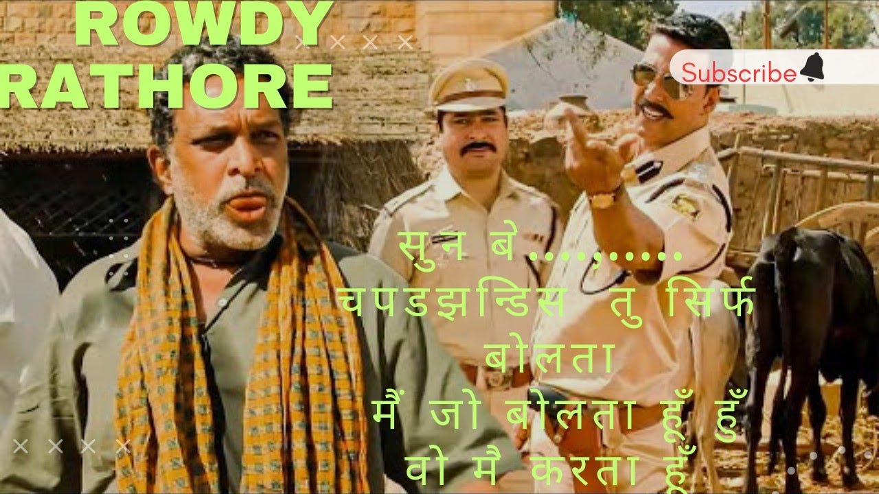 Rowdy Rathore 2012 Full HD hindi Movie || Akshay Kumar | SonakshiSinha ...