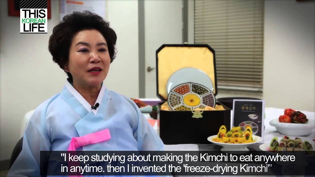 Astonishing K-Tech Legend - 03. Soon-Ja, Kim - YouTube