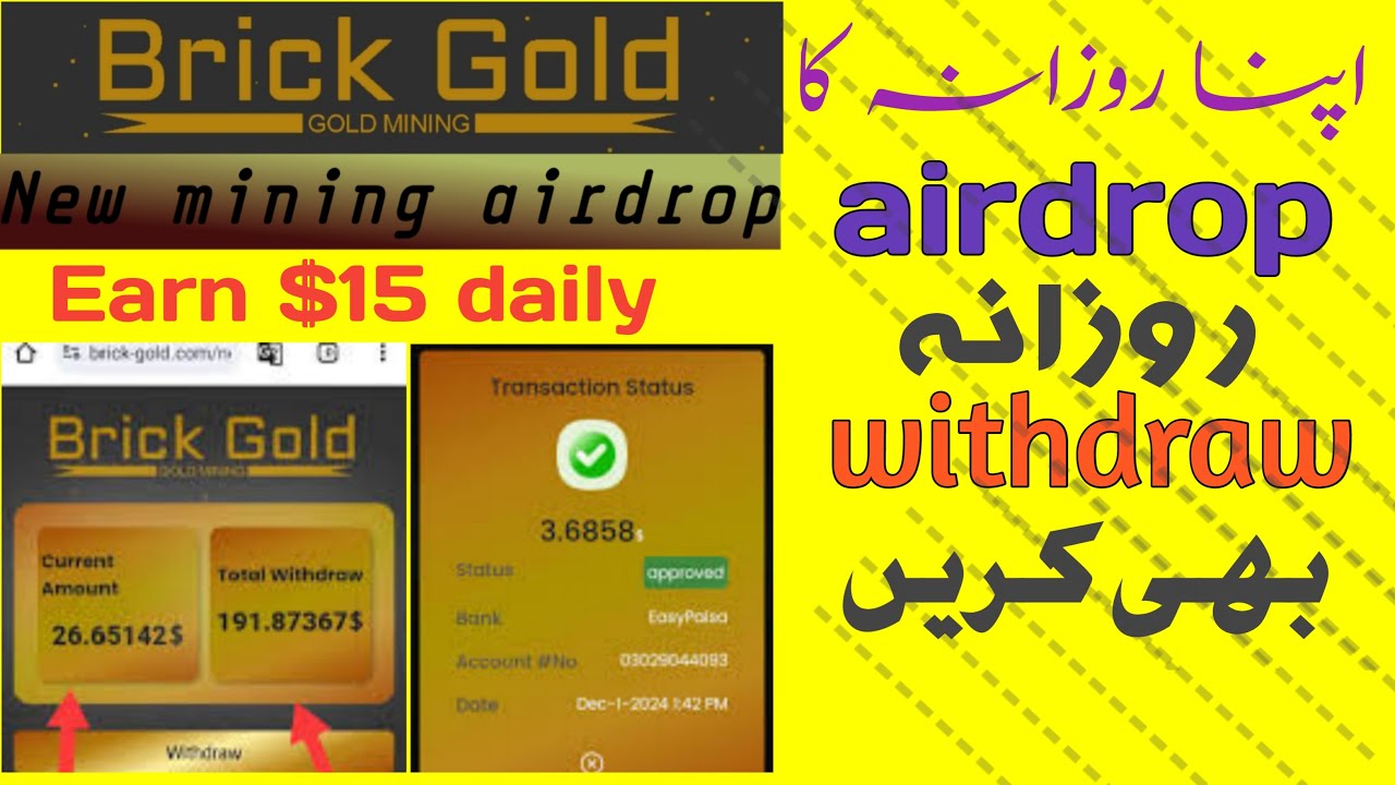 Brick gold earning airdrop - brick gold airdrop real or fake - new usdt ...