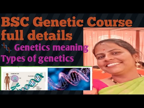 #Genetic courses# BSC genetic course Full details//types of genetic ...