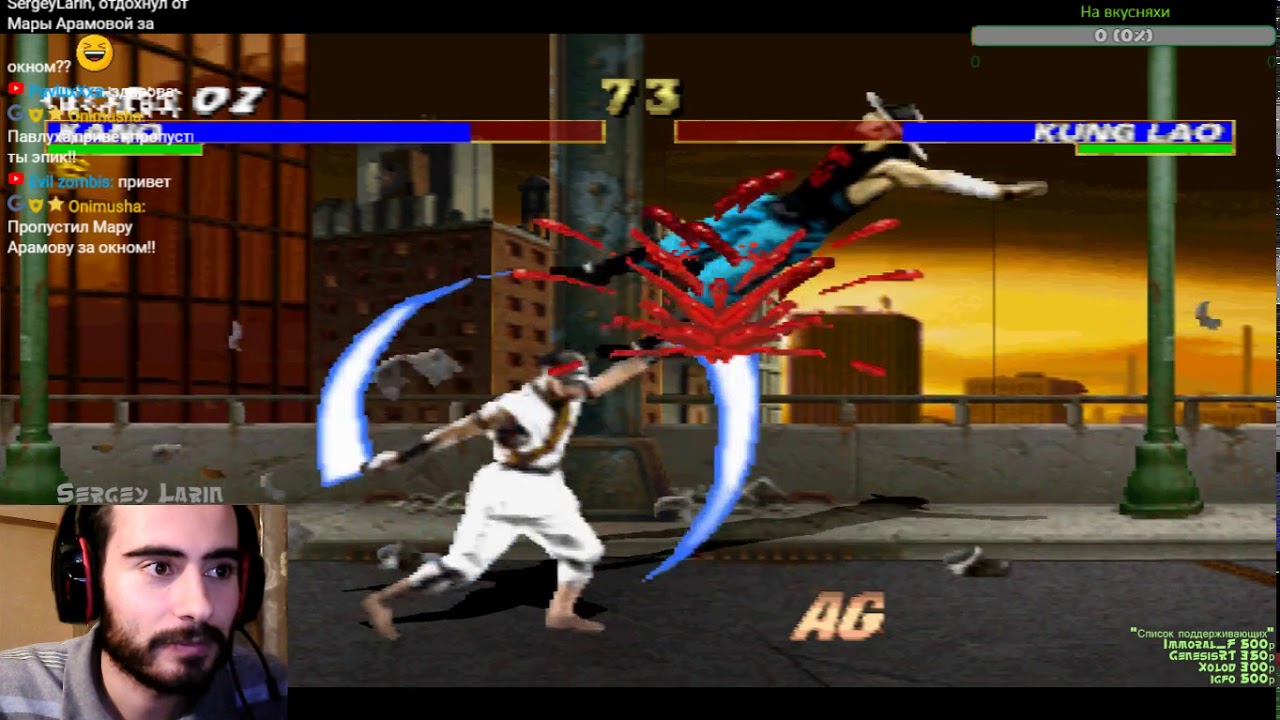 Прохождение Mortal Kombat Trilogy Часть 33 "Kano""MK2" - YouTube