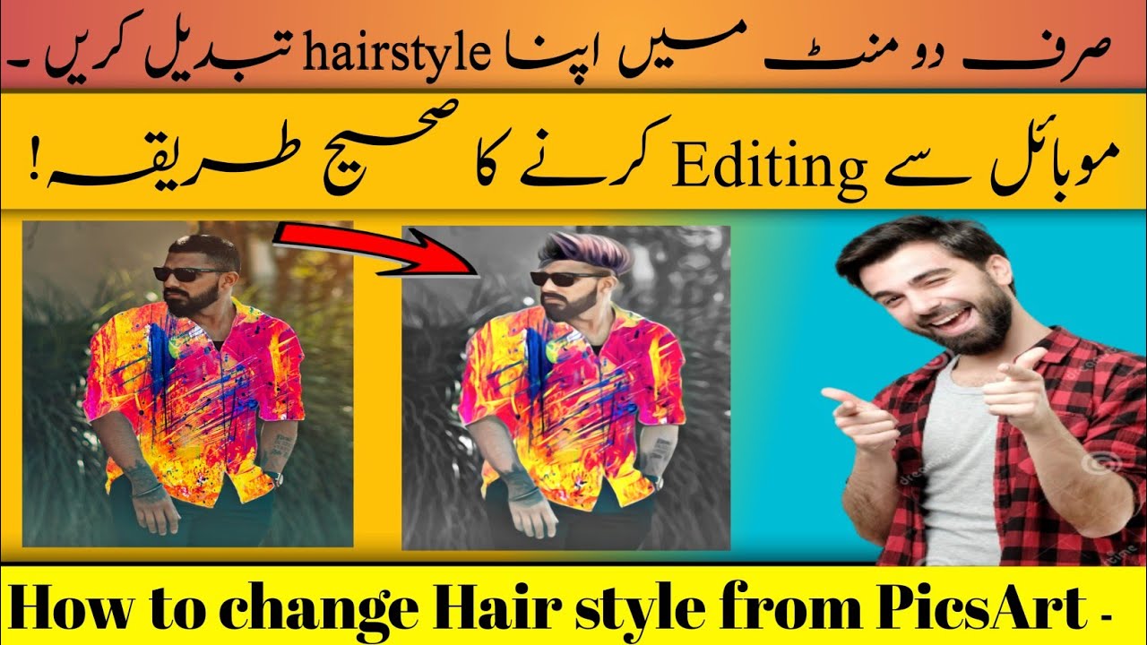 Picsart New Hair Style Editing || PicsartHair Stylish Editing ...