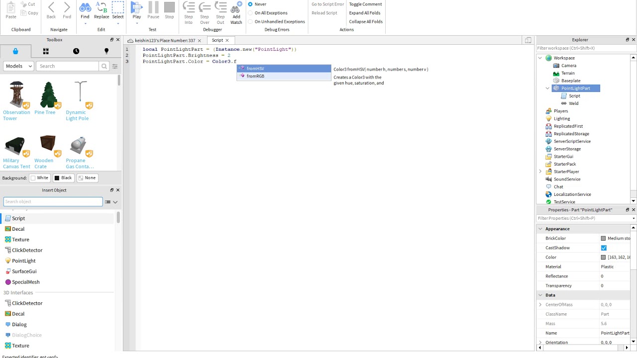 How to Make a PointLight with a Scrpit - YouTube