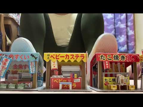 屋台を踏み潰すニット怪獣　　（giantess crush）