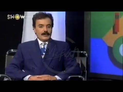 Ferdi Tayfur Show TV 'İlk On' Programında 1994