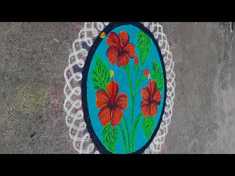 மார்கழி ரங்கோலி 🌺sembaruthi rangoli#hibiscus rangoli#செம்பருத்தி#rangoli#muggulu#shorts#shortsfeed#