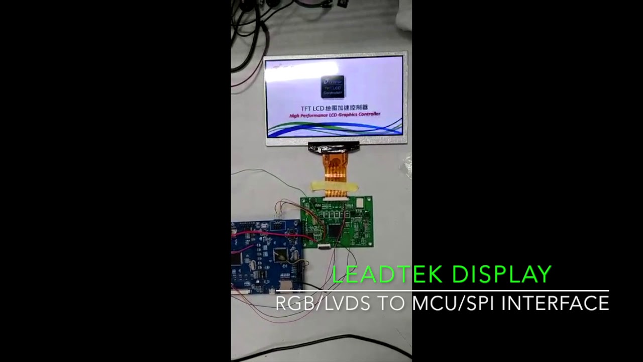 Leadtek Display RGB/LVDS to SPI/MCU interface - YouTube