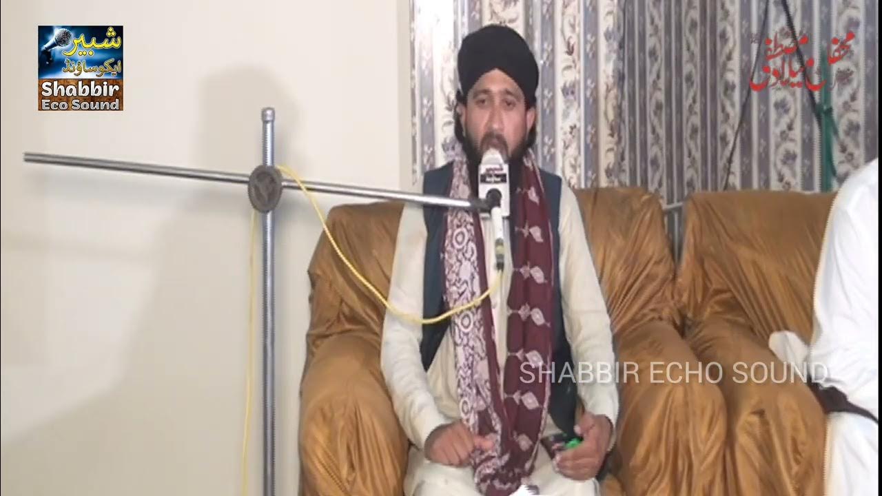 Hazrat Allama Molana Muhammad Javed Iqbal Naqsbandi - YouTube