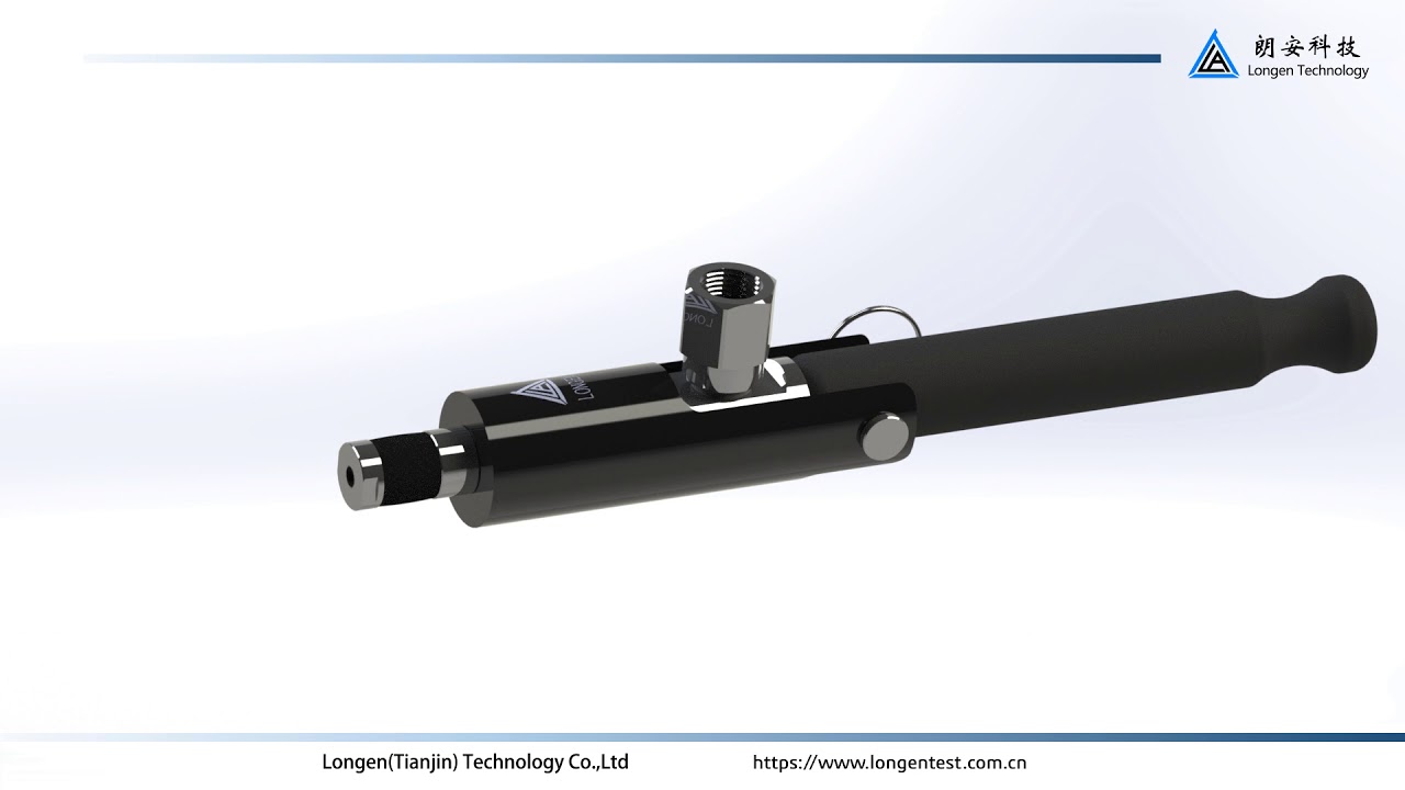 Quick connector for air tightness; Leak testing connector; Function ...