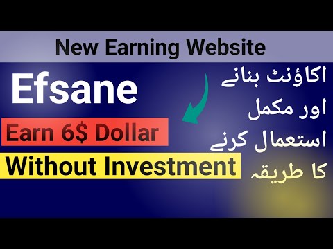 Efsane Earning Website | Without Investment | Efsane Account create |