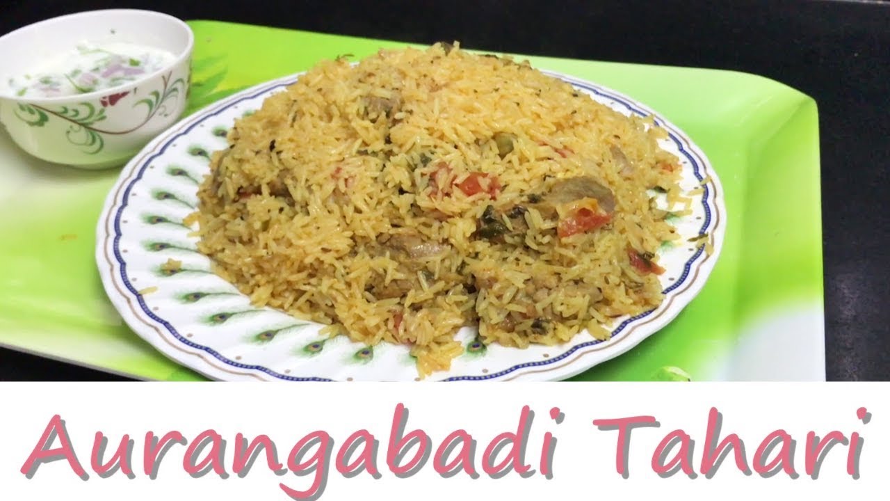 Tahari Tasty Recipe - YouTube