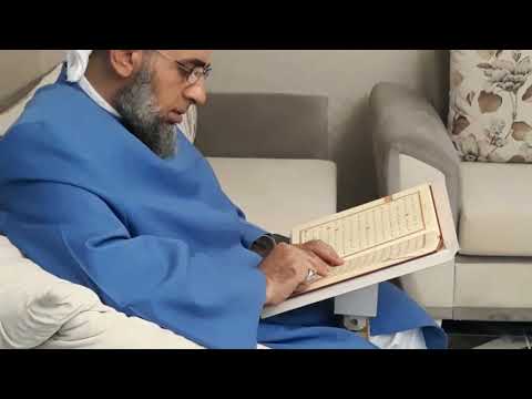 PİŞMANIM / MUHAMMED MUCİP /2023 YENİ İLAHİ