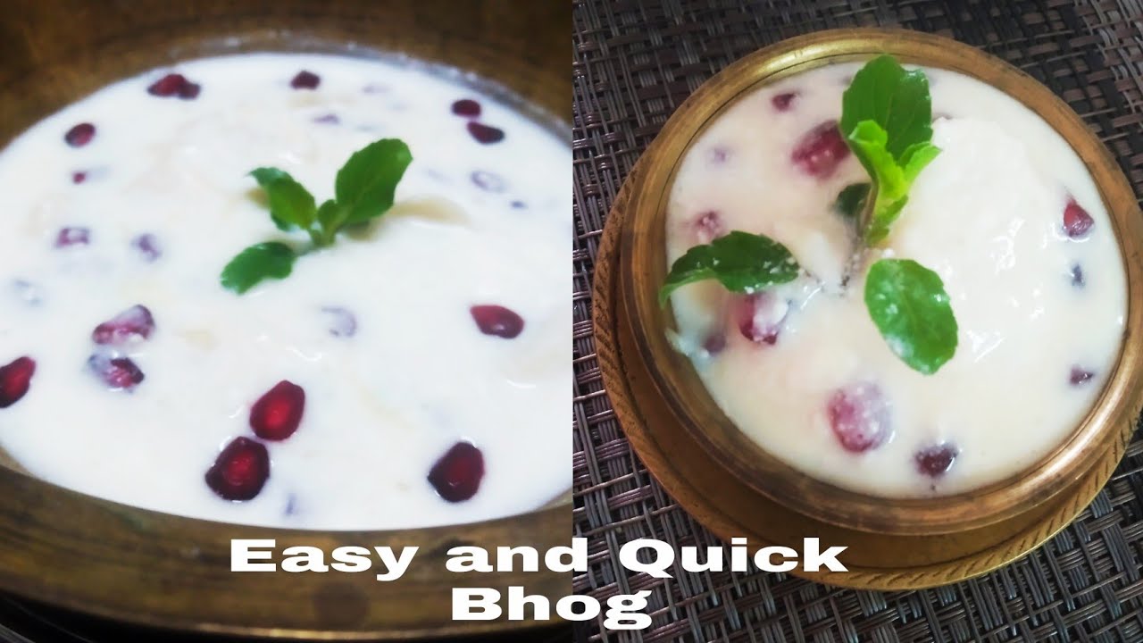 Instant and easy Diwali bhog recipe|Bhog Prasad recipe|Navratri vrat ...