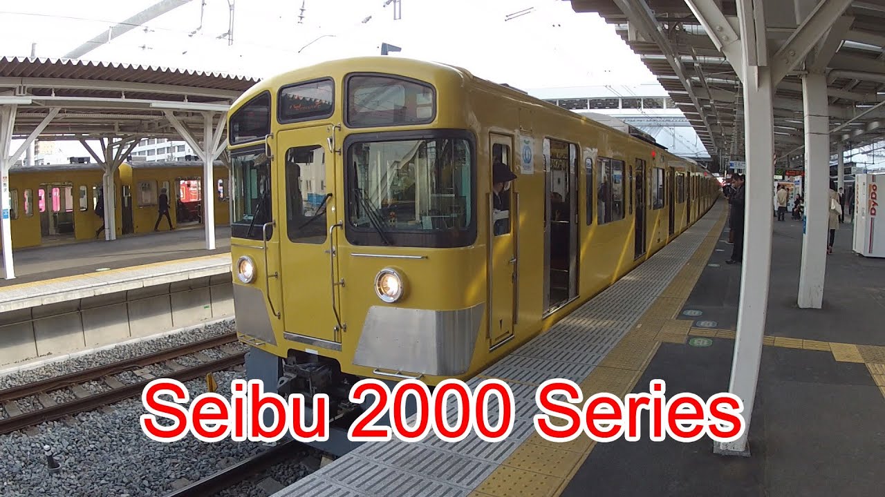 Japan Railway, Seibu Ikebukuro Line, 2000 Series, 2088, Tokorozawa ...