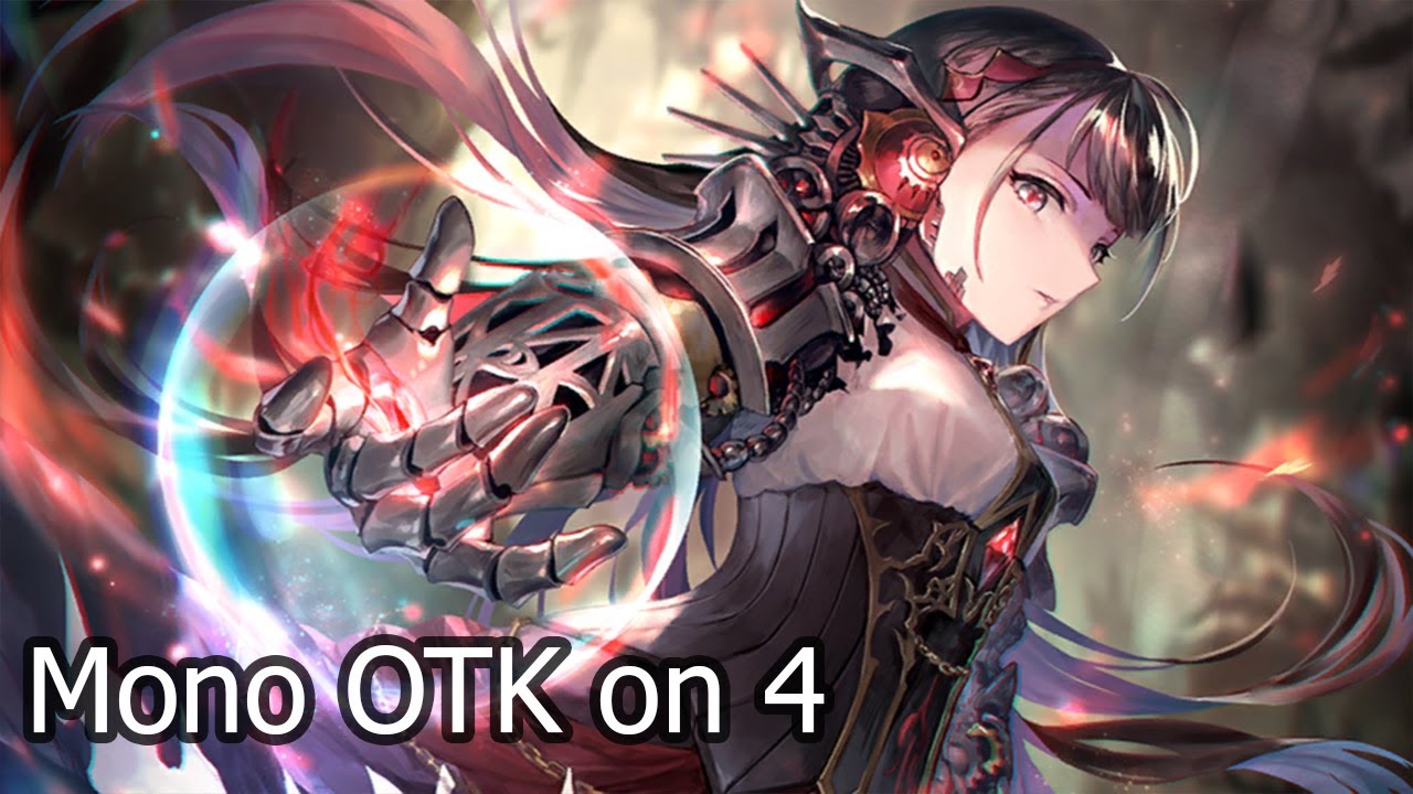 Shadowverse | Mono OTK on 4 | Unlimited January 2023 - YouTube