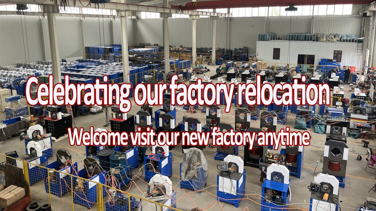 Celebrating our factory relocation - YouTube