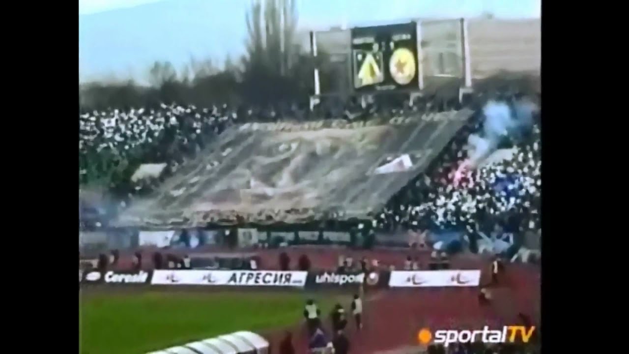 The Best Bulgarian Ultras - YouTube