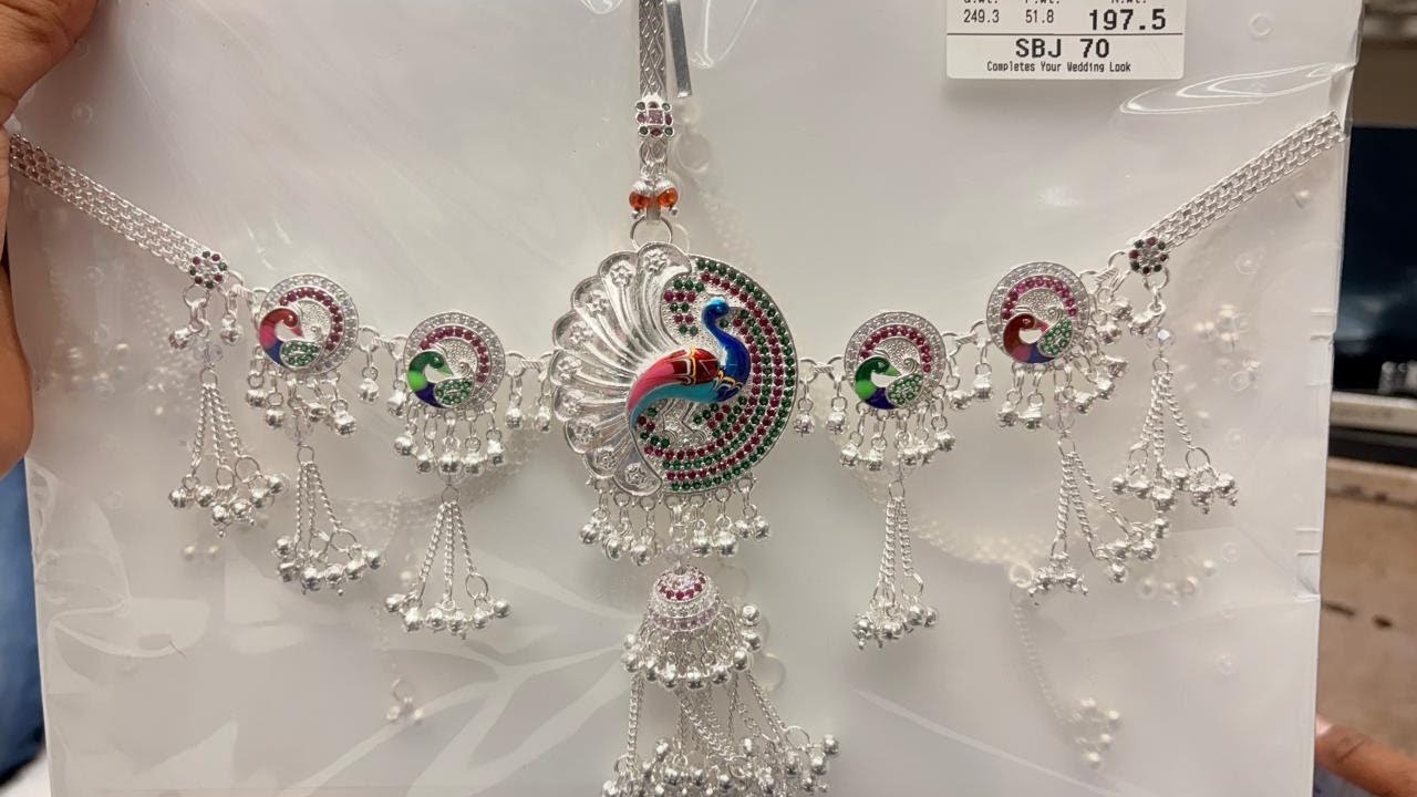 official silver fancy kardhani only 15000 prise start - YouTube