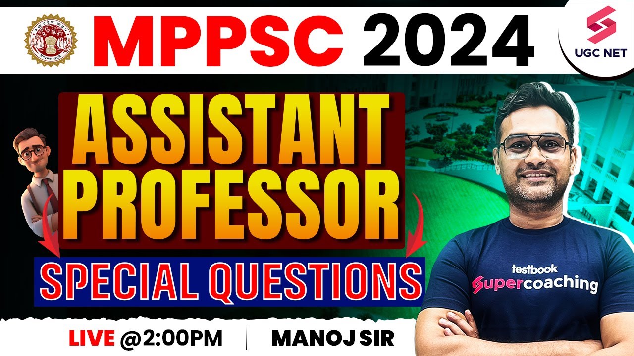 MPPSC Assistant Professor 2024 | MPPSC 2024 Assistant Professor ...