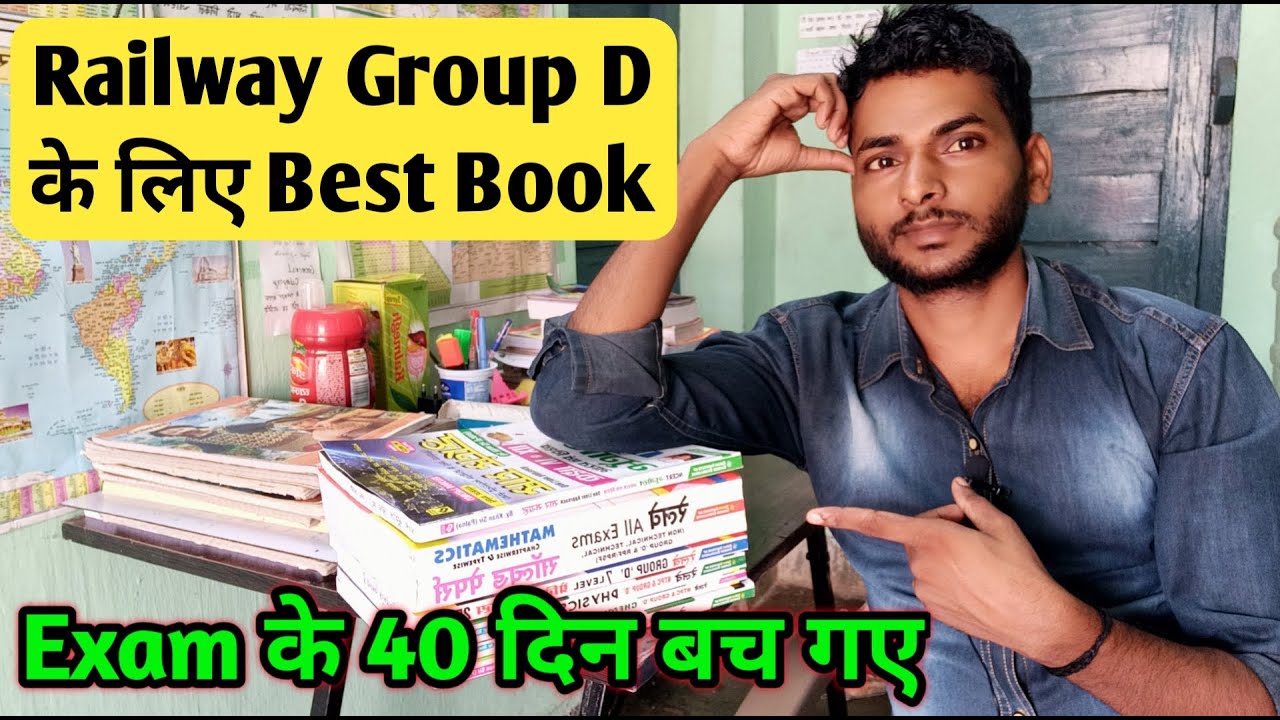 Best Book For Railway Group D | Last Time Strategy Books | Science ...