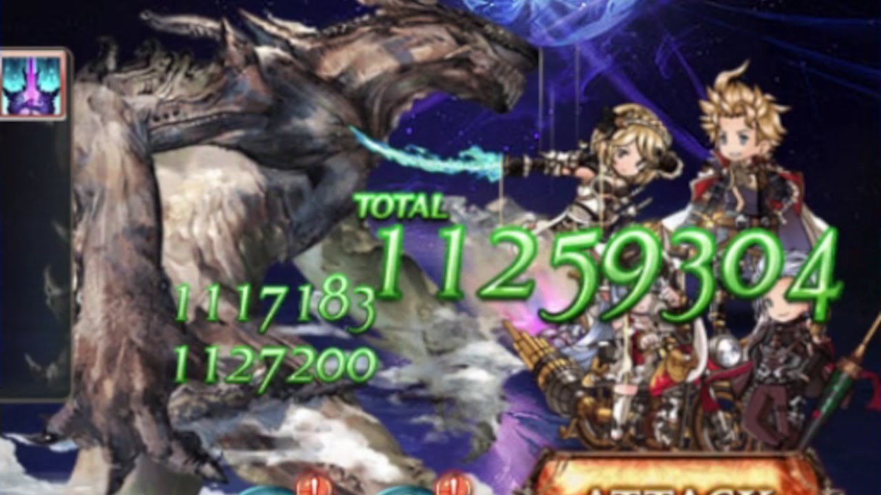 [GBF] Galleon Bullying (Siete Lvl 130 Edition) - YouTube