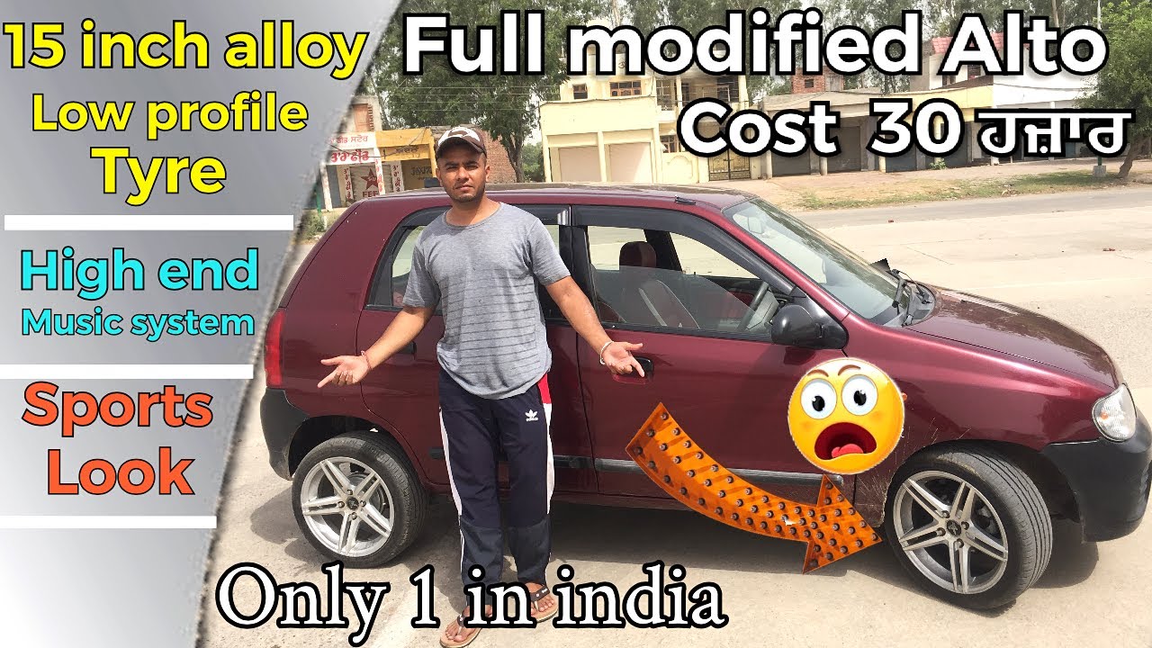 Alto lxi full modified | Alto converted to sports look | Alto ...
