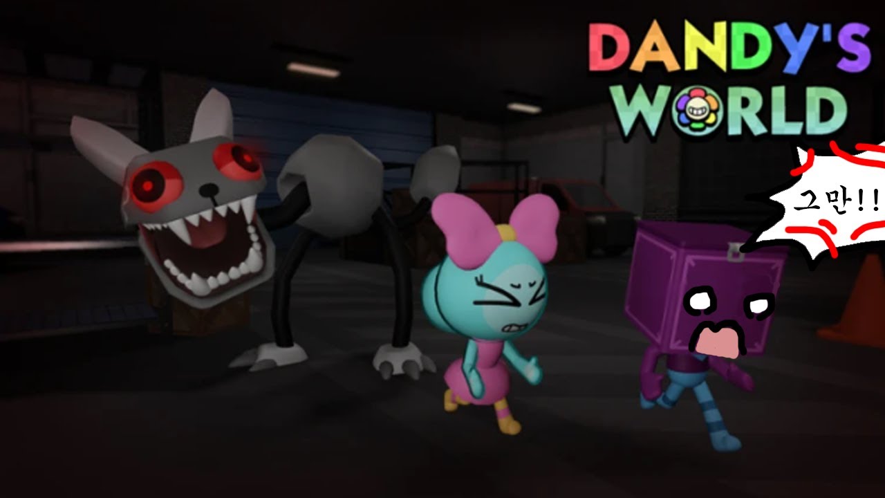[GAME] 댄디의 세계 / Dandy's world 20241022 - YouTube