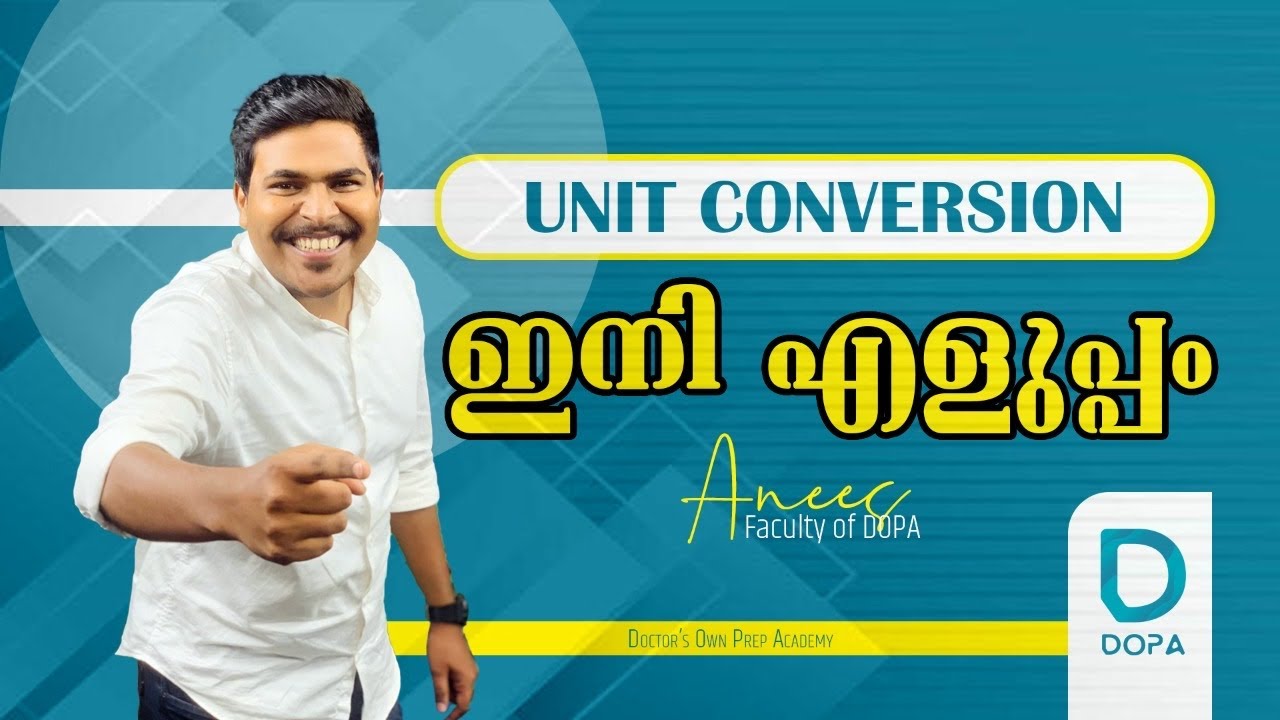 No confusion in Conversion | Unit Conversion | Anees #neet2023 - YouTube