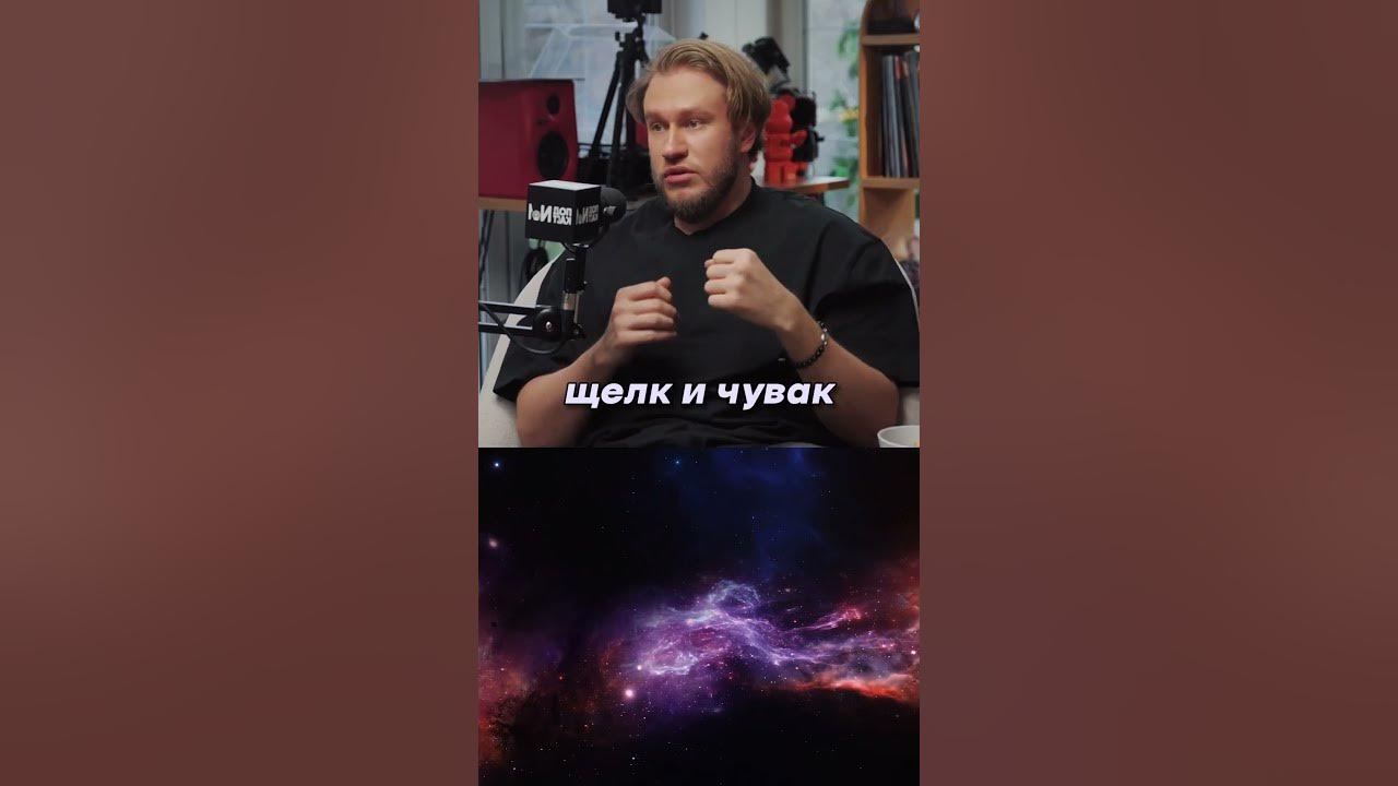 Чуть не сыграл в ящик - YouTube