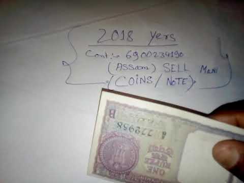 NOTES and COINS FOR SELL MANI - YouTube