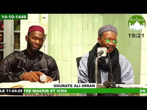 Imam Mahi Ouattara tafsir de la sourate Al Imran le 11 avril 2025 - YouTube