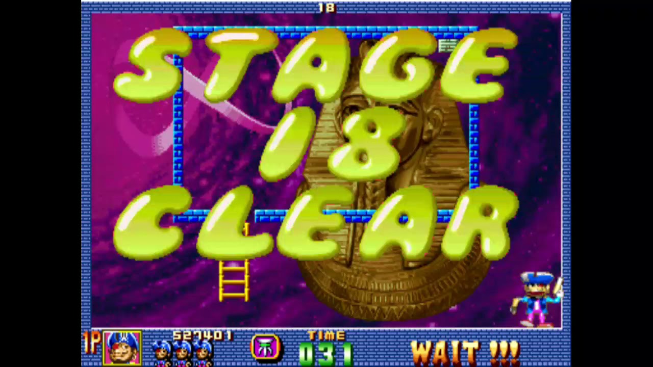 Pang 3 Game play Capcom Arcade NeoGeo SNK - YouTube