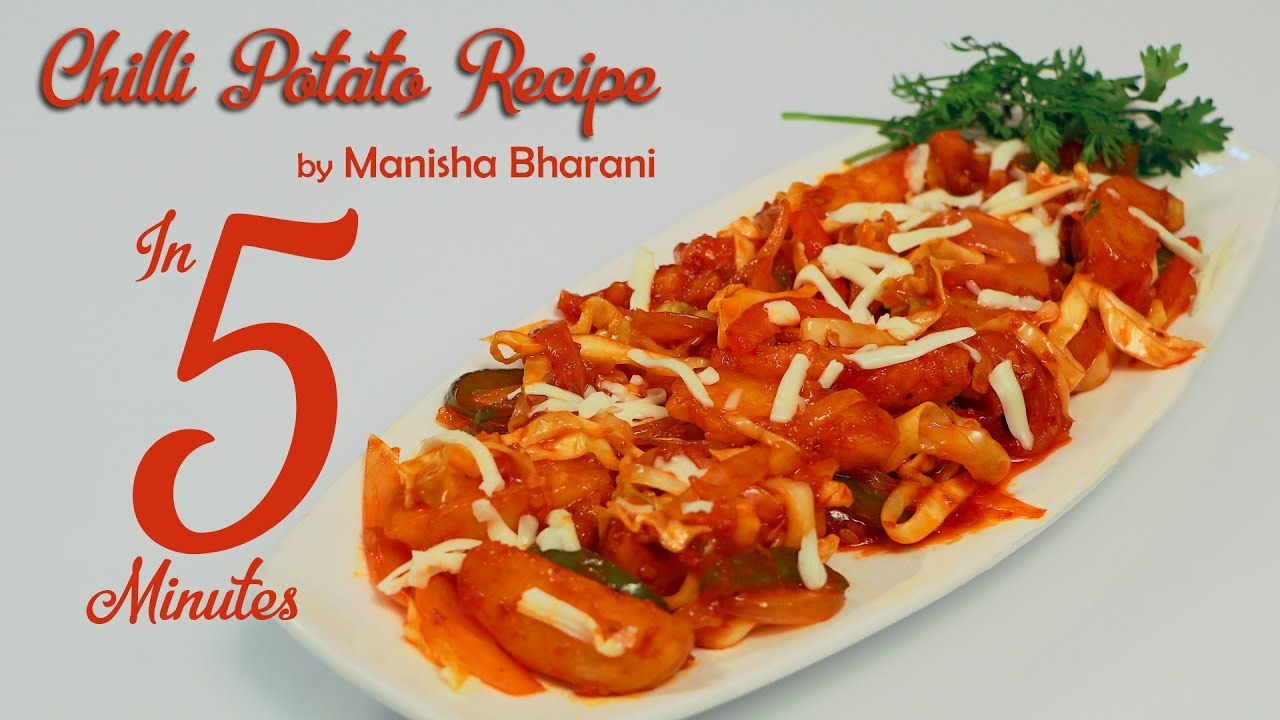 Chilli Potato Starter Recipe Quick & Easy Party Food Appetizer Snacks ...