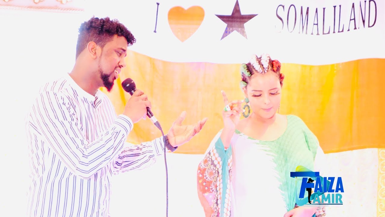 MAXAMED DEEQ HEESTII DAQARADA 2020 SHOWGII SOMALILAND IN LONDON - YouTube