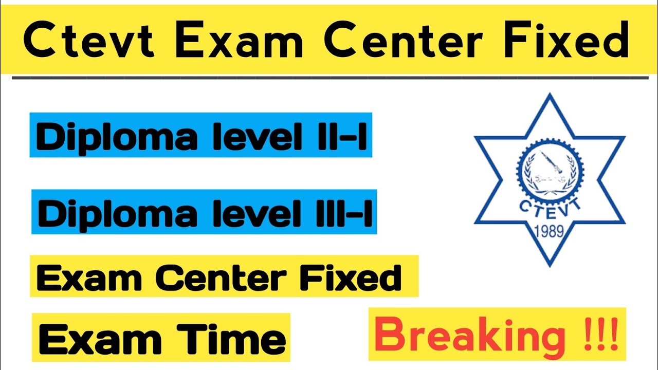 Ctevt Exam Center Fixed || Diploma level ll-l and lll-l Exam Center ...
