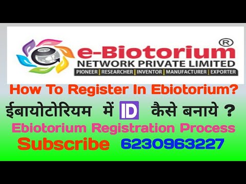 How To Register In Ebiotorium? I ईबायोटोरियम मैं आईडी कैसे लगाए ...