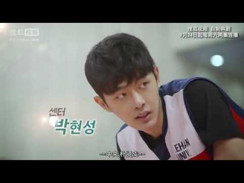 1th trailer web drama \