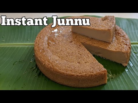 Instant Junnu Recipe with Junnu Powder | Traditional South Indian ...
