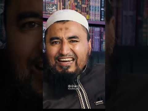 Unitilgan sunnat. Rashod qori