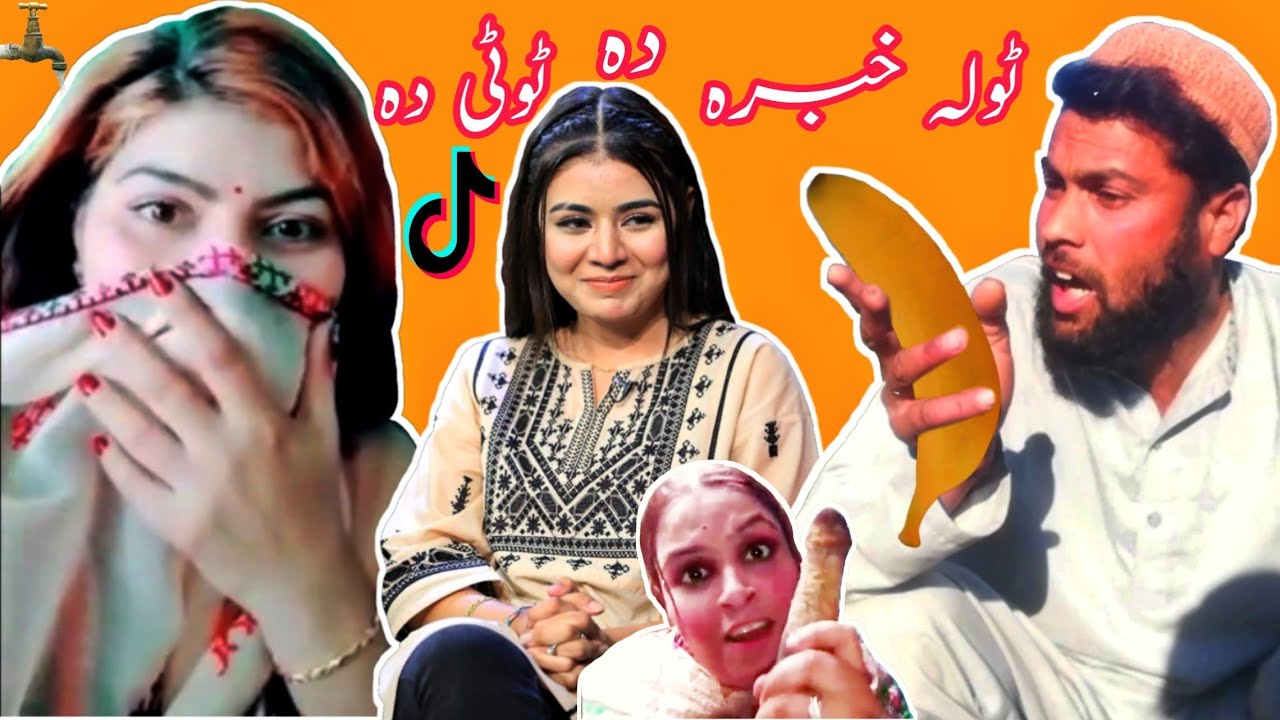 #alisha007 #mor #Tiktok Star palwasha sra gap shap #fctv #soramar - YouTube