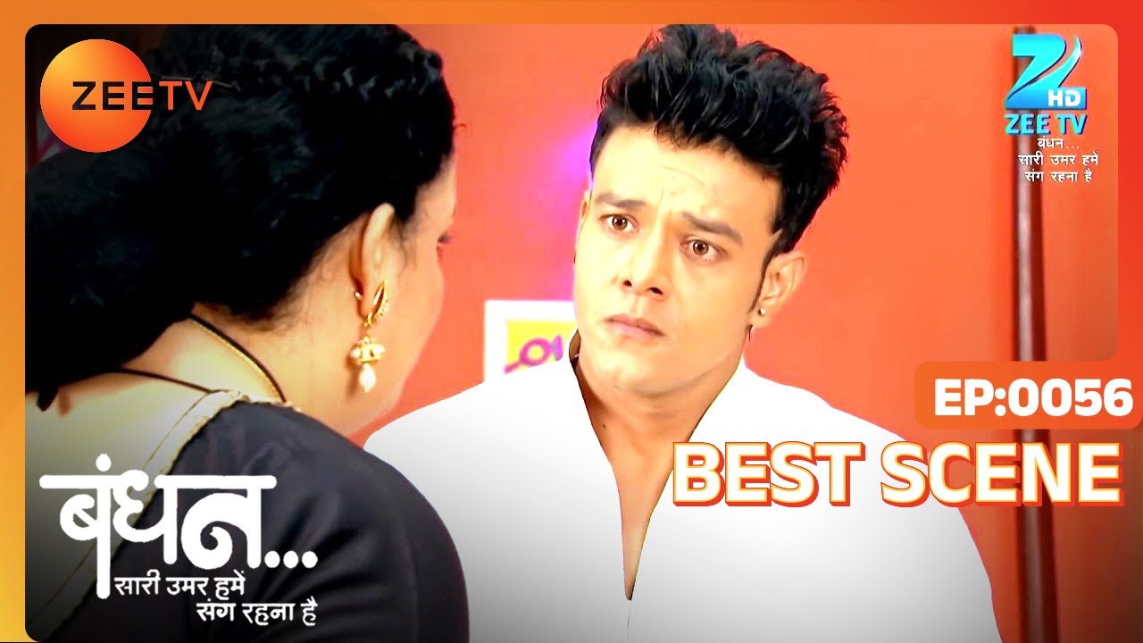 Bandhan Saari Umar Humein Sang Rehna Hai - Hindi TV Serial - Best Scene ...