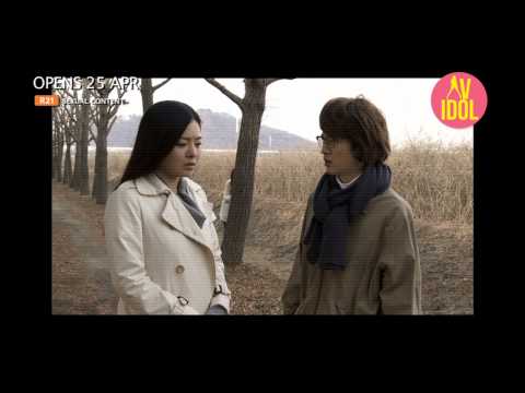 AV IDOL AV女优 - Main Trailer - Opens 25 April In Singapore