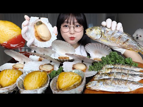 Grilled Fish (gizzard shad) and Steamed Clams (scallops, abalone)ㅣMukbang ASMR