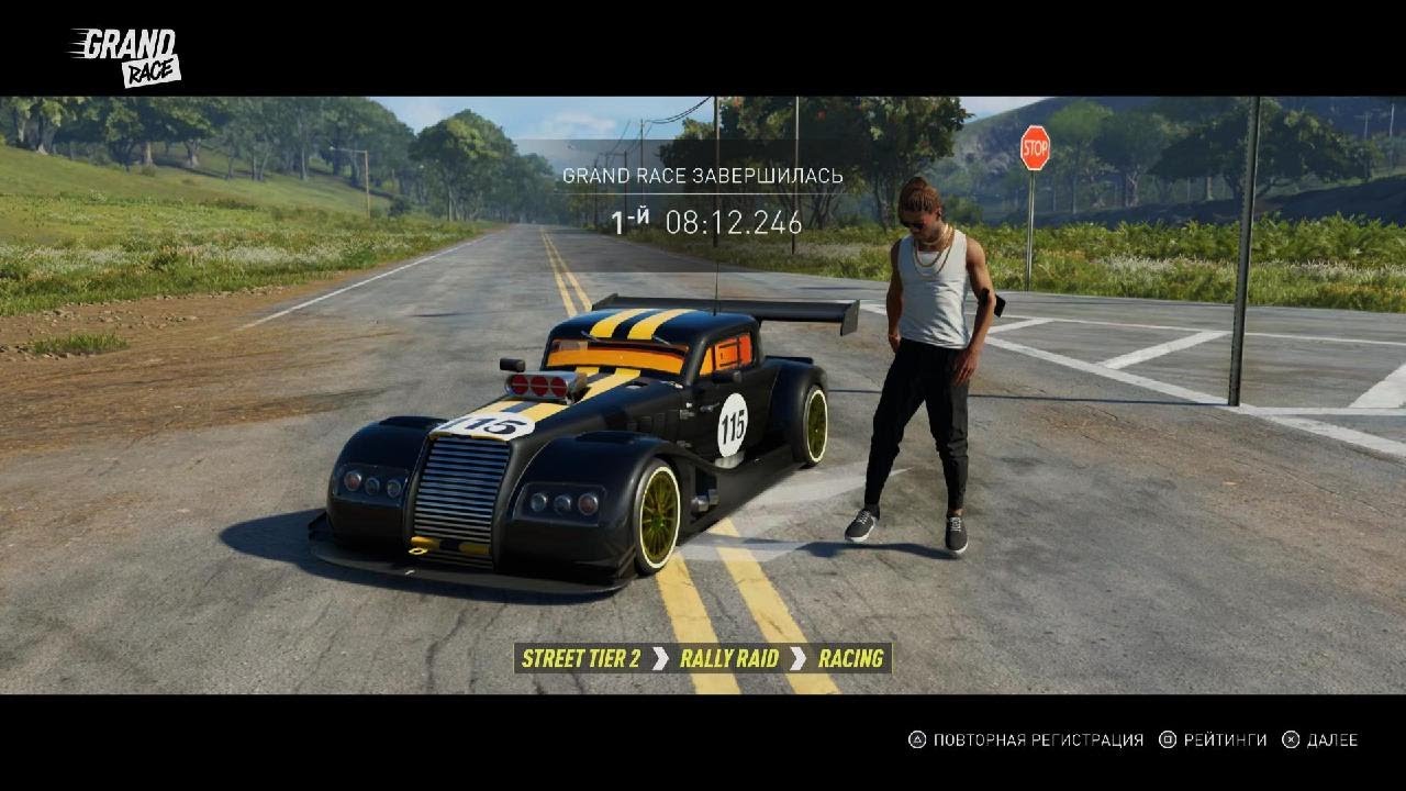 PROTO HuP ONE RACING EDITION В ГРАНД РЕЙС I THE CREW MOTORFEST - YouTube