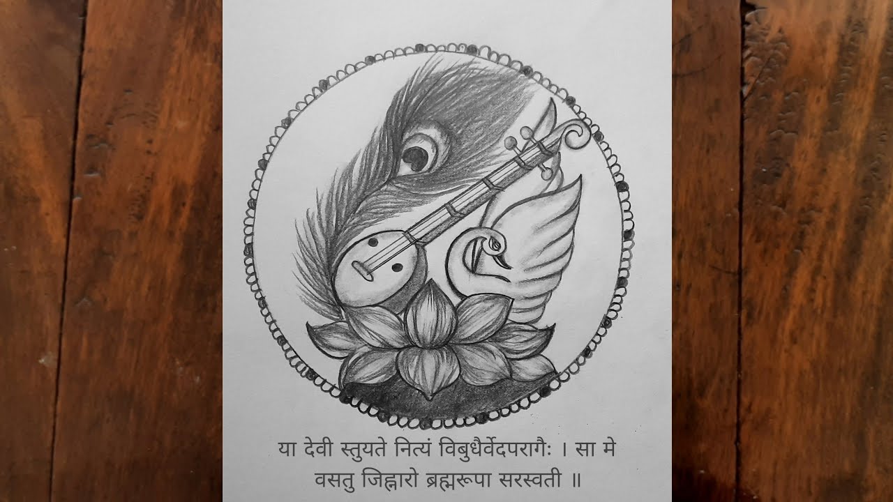Saraswati Puja Drawing | Vasant Panchami Drawing |Easy Pencil Drawing ...
