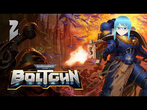 【Warhammer 40,000: Boltgun】They will be QUAKEing with fear (#2) - YouTube